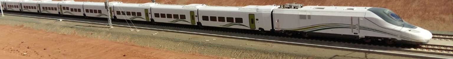 Harmain Train - Go To Makkah